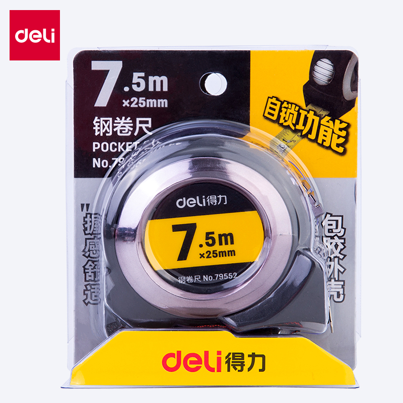 Deli-79552 Steel Measure Tape - Deli Group Co., Ltd.