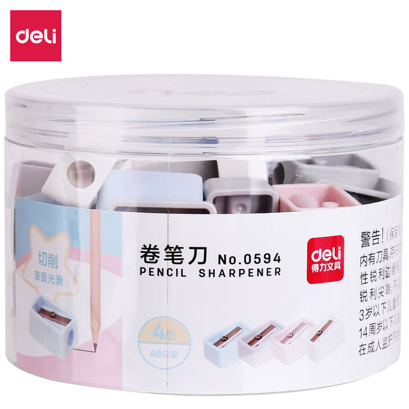 Deli Pencil Sharpener, Rotary Pencil Sharpener | Deli Group