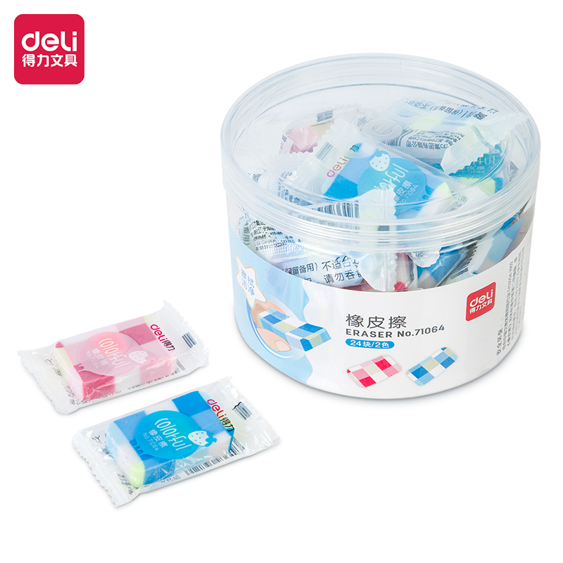 School Erasers Bulk, Eraser Suppliers | Deli Group