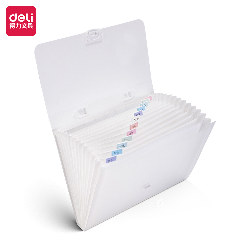 Deli - China Expanding Document File Folder Wholesale