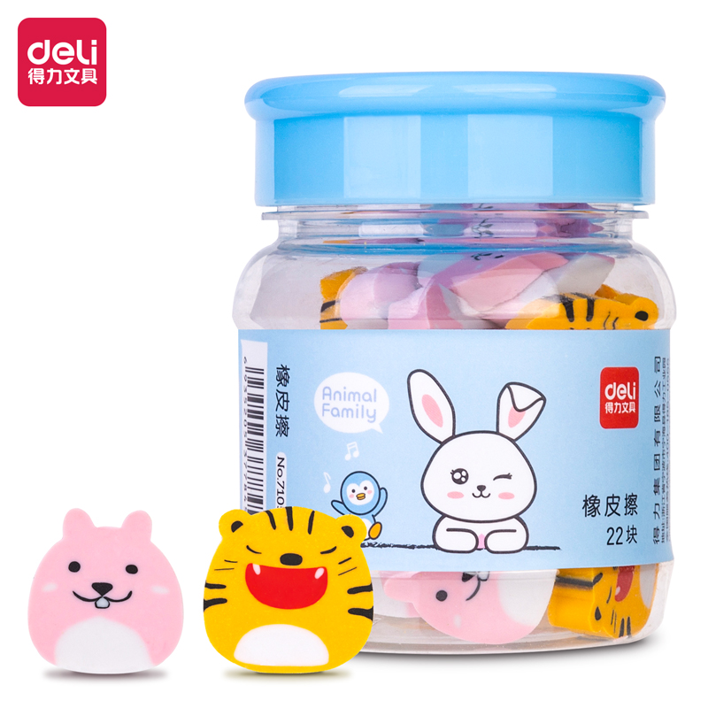 School Erasers Bulk, Eraser Suppliers | Deli Group