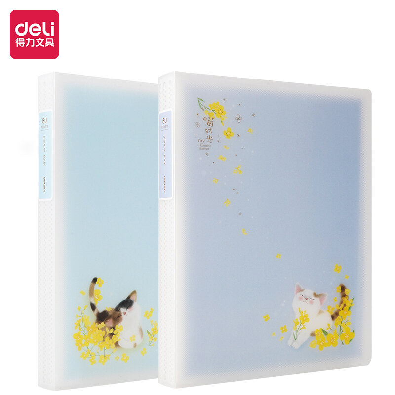 Deli Binder Display Book | Deli Group