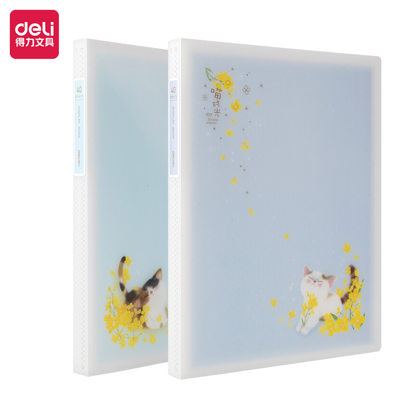 Deli Binder Display Book | Deli Group