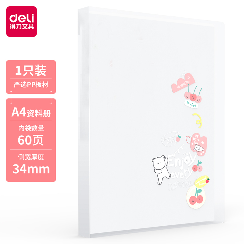 Deli Binder Display Book | Deli Group