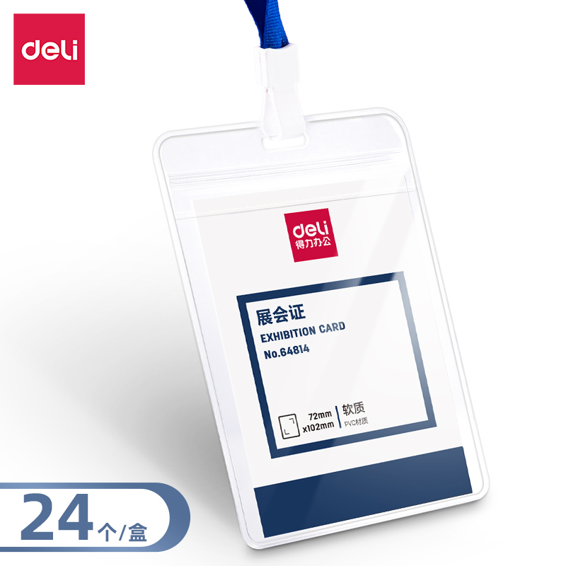 Deli Name Tag Badge Card Holder Manufacturers Suppliers For Sale | Deli ...