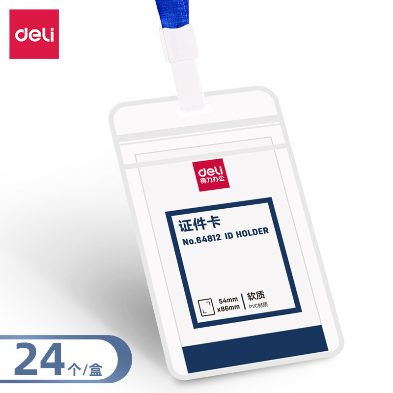 Deli Name Tag Badge Card Holder Manufacturers Suppliers For Sale | Deli ...