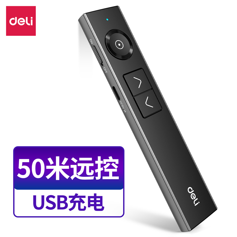 Laser Pointer pen with remote control for sale | Deli Group