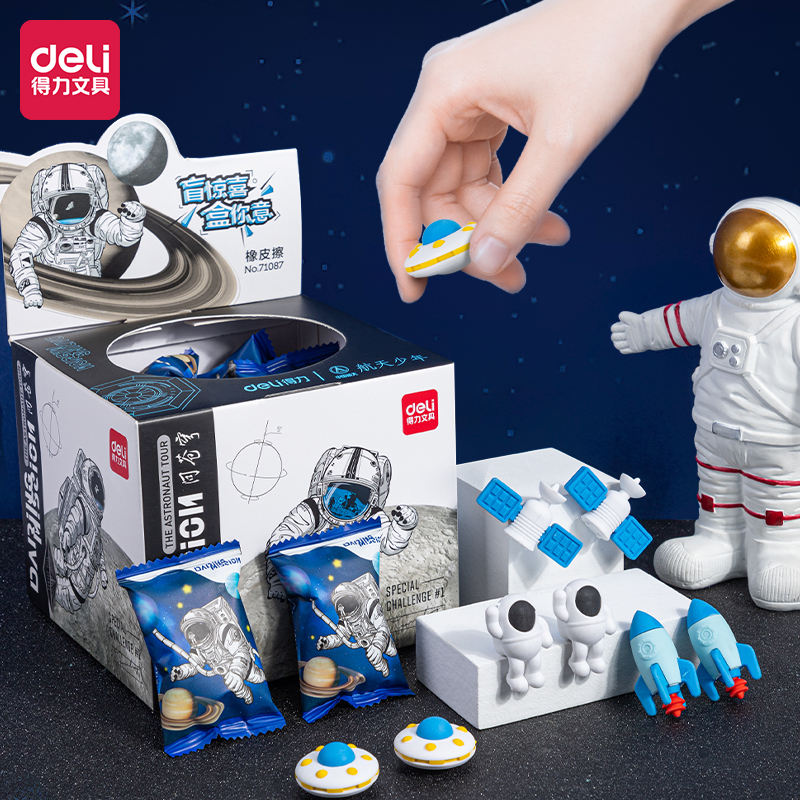 School Erasers Bulk, Eraser Suppliers | Deli Group