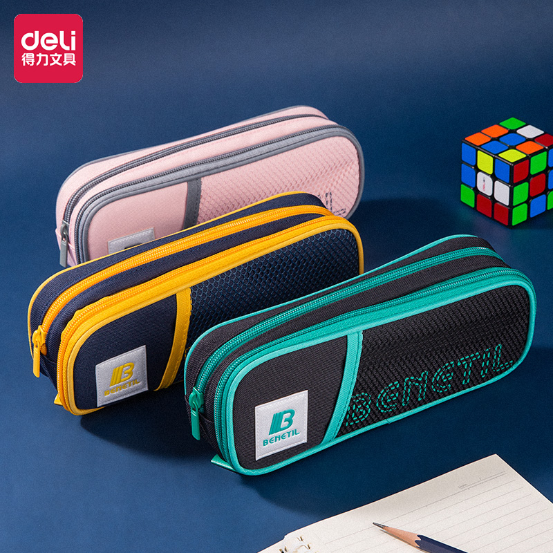 Deli Pencil Pouch: Pencil Pouches Bulk, Beautiful Pencil Bag Box