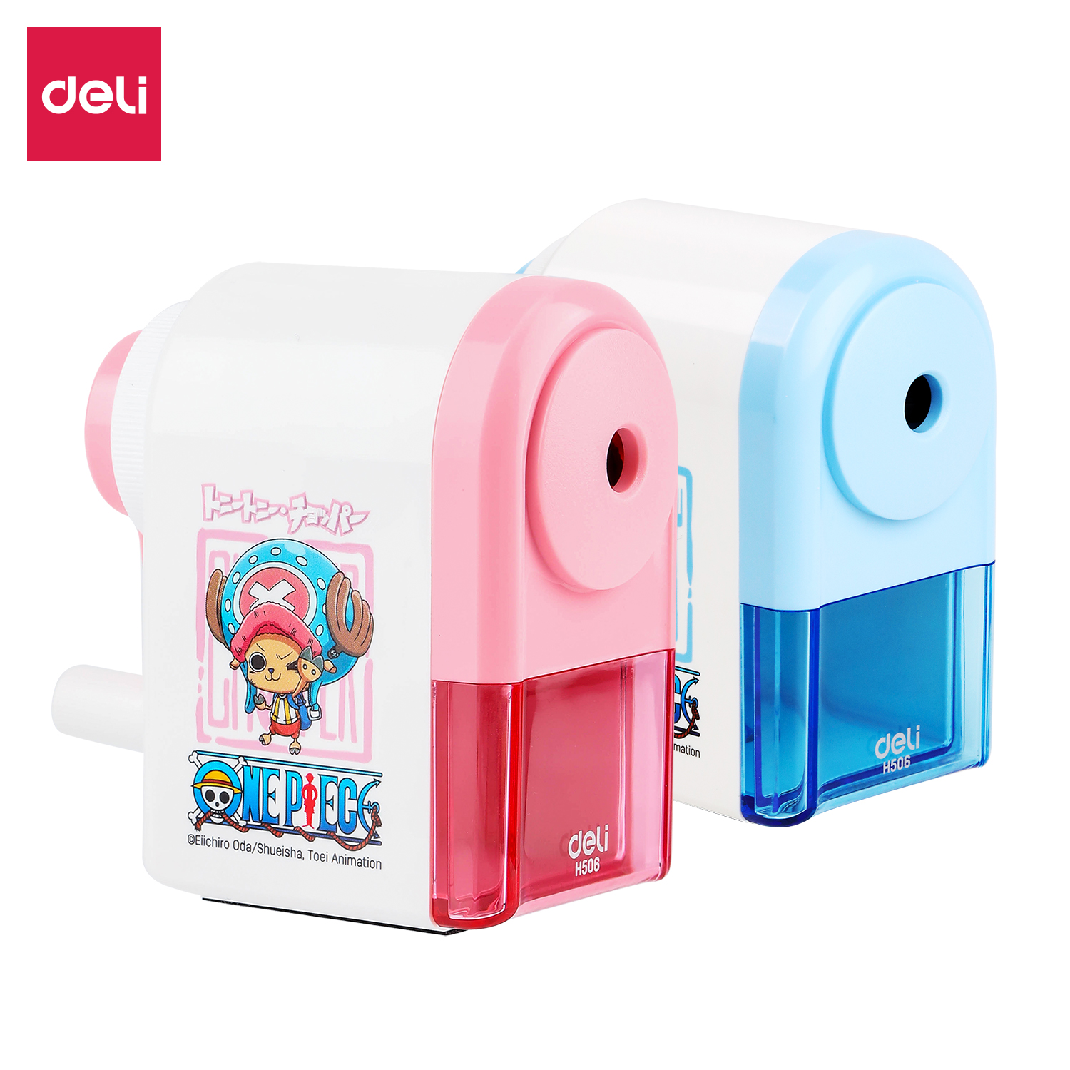 Deli Pencil Sharpener, Rotary Pencil Sharpener | Deli Group