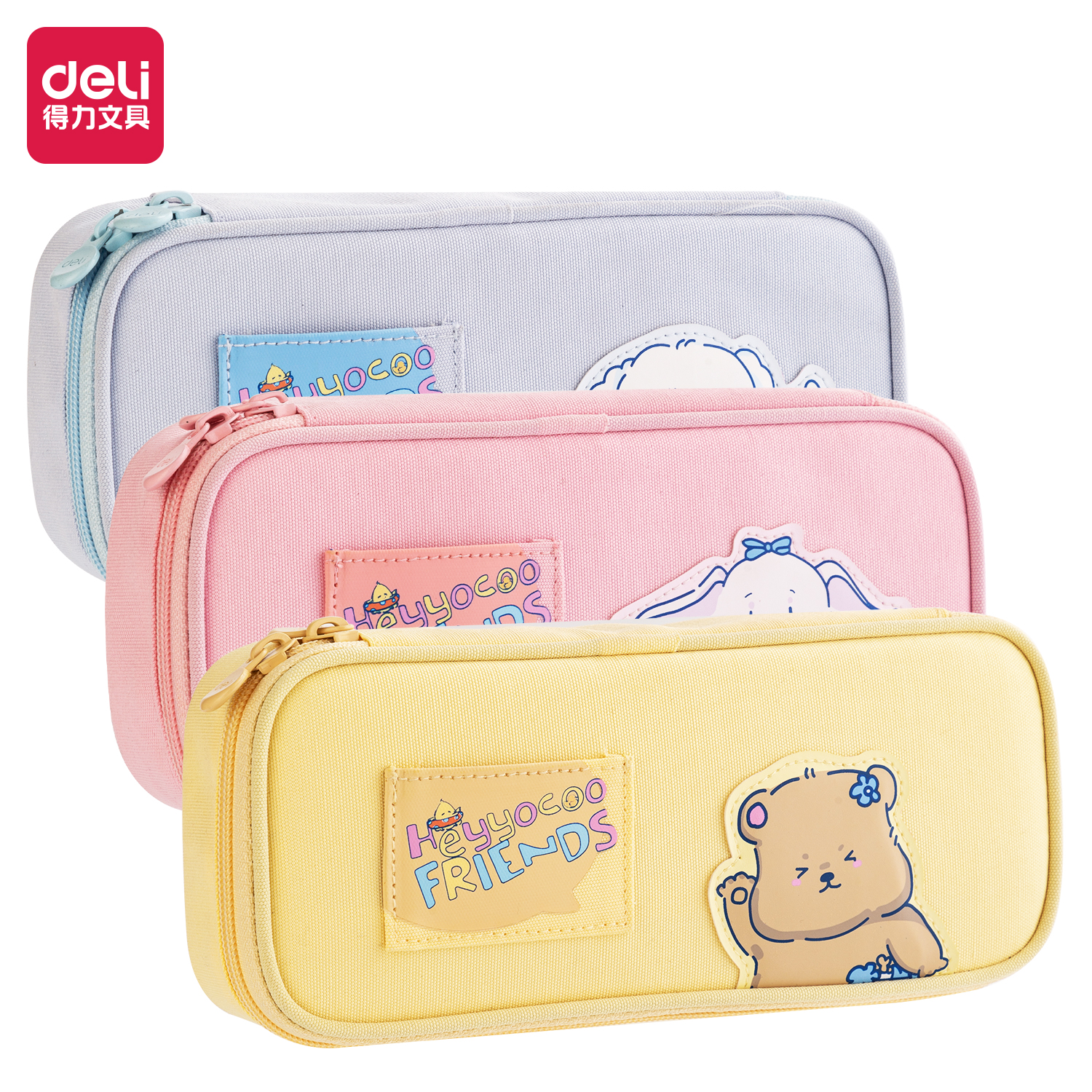 Deli Pencil Pouch: Pencil Pouches Bulk, Beautiful Pencil Bag Box