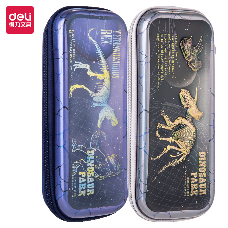 Deli Pencil Pouch: Pencil Pouches Bulk, Beautiful Pencil Bag Box